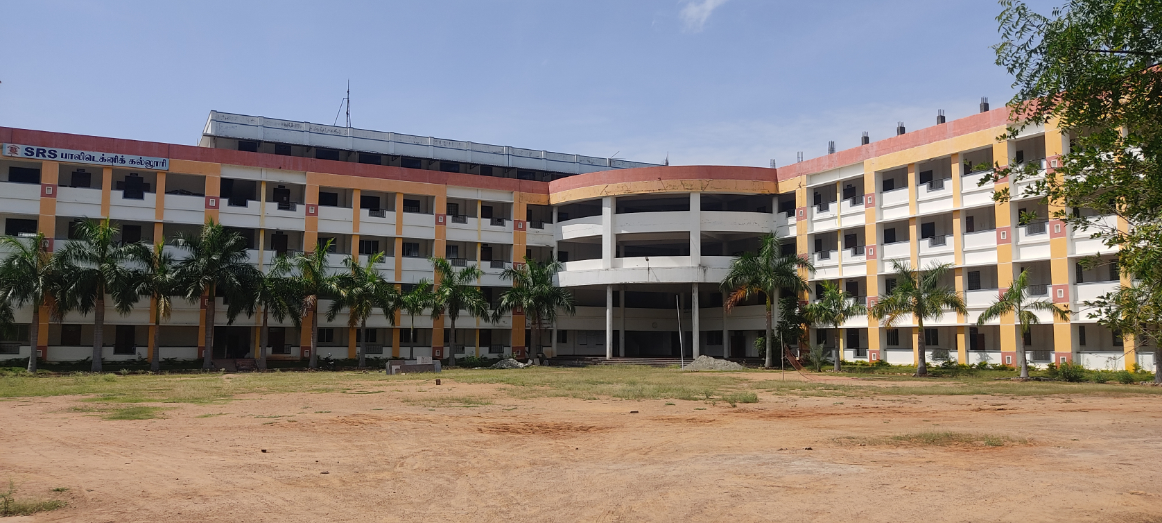 SRS Polytechnic College